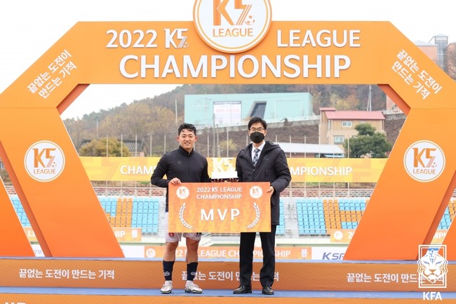 [K5 챔피언십] 'MVP' 김부관, "인생 첫 수상...오늘만큼은 조연 아닌 주연!"