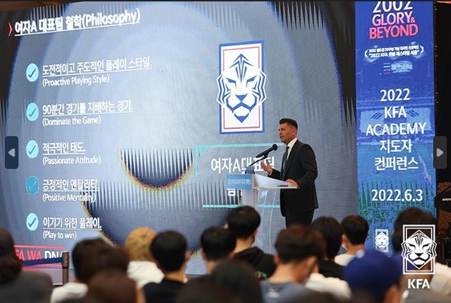 KFA, 카타르 월드컵 분석하는 지도자 컨퍼런스 개최...'클린스만 참여'