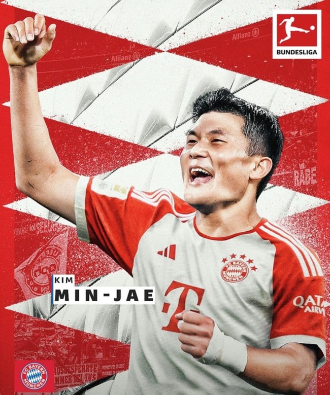 ‘세계 최고 수비수 리스펙’ 김민재, 주전 가능성 UP...‘경쟁자’ 우파메카노, 또 실수 연발