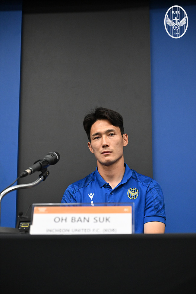 [ACL PO 인터뷰] 인천 오반석, 기분 좋은 상상 “팀이 어디까지 갈지 기대가 된다”