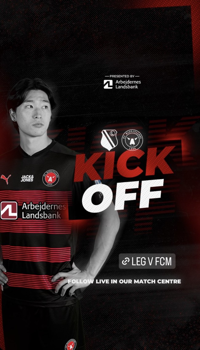 [UECL PO 리뷰] '조규성 부상 복귀→120분 풀타임+이한범 명단 제외' 미트윌란, 승부차기 끝에 레기아에 패...UECL 탈락