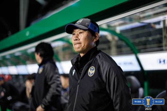 [FA컵 기자회견] 조성환 감독이 말하는 인천의 패인 - Kollo