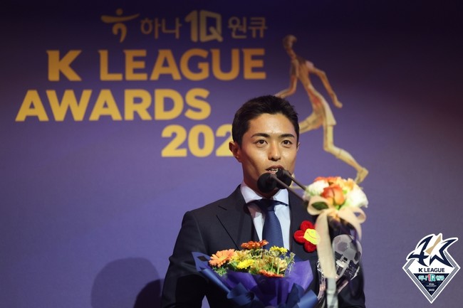 [K-어워즈] ‘인생 첫 도움왕’ 백성동 "수상 소감을 다 까먹어서..." - Kollo