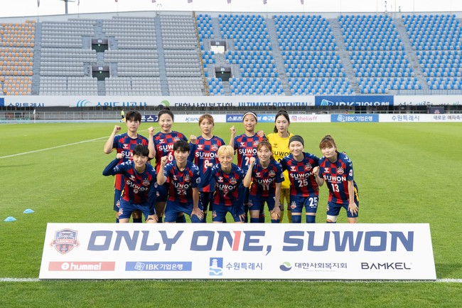 경주한수원WFC, 문미라 해트트릭 힘입어 4-1 완승! 2025 WK리그 17R 종료