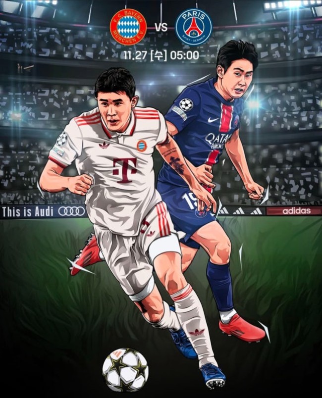 [UCL POINT] 이강인 울렸던 ‘결승골’ 김민재...코리안더비 재성사! UCL 리그 페이즈 ‘PSGvs뮌헨’